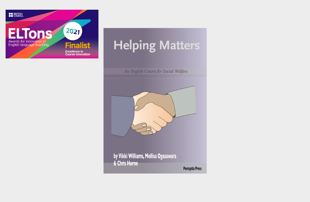 大学生向け英語教材